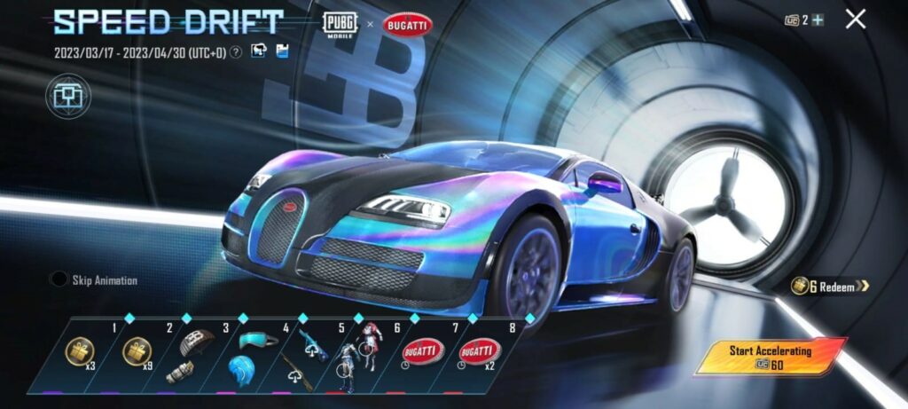 Unlock Exclusive PUBG Mobile Bugatti Skins: Experience the 2 Fastest Cars!