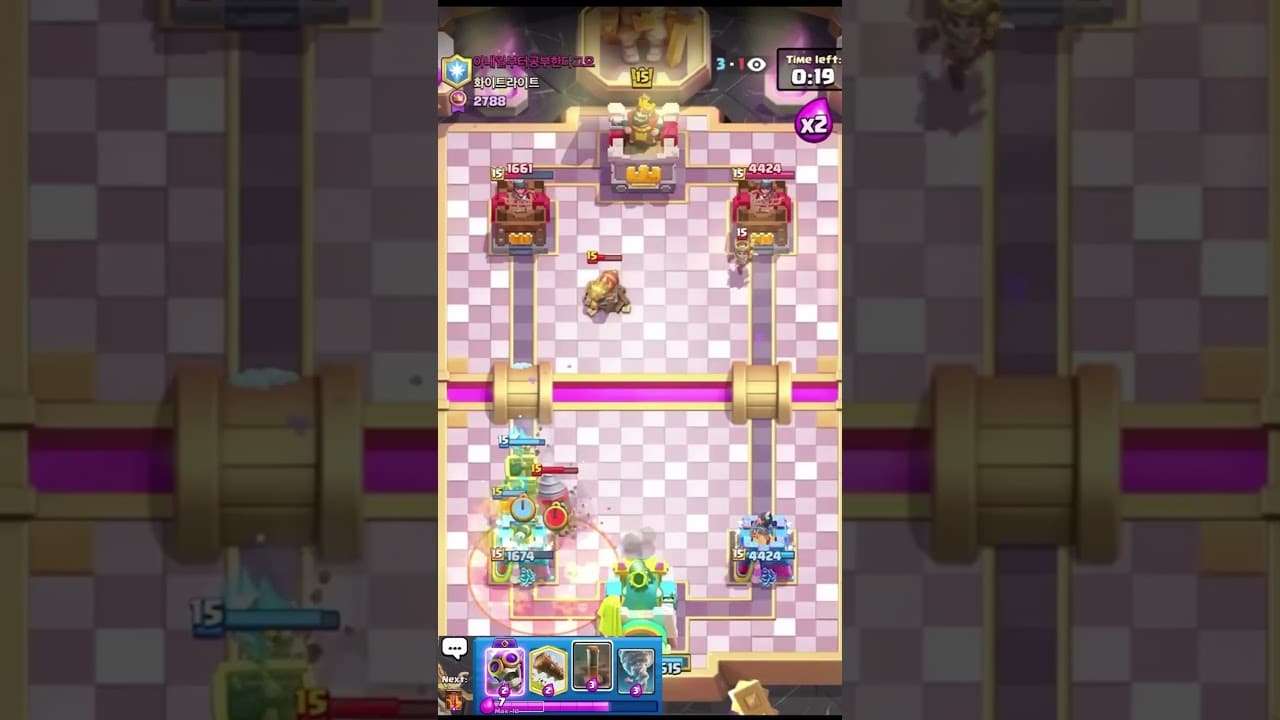 Ryley - Clash Royale: Understanding the Confusing Deck